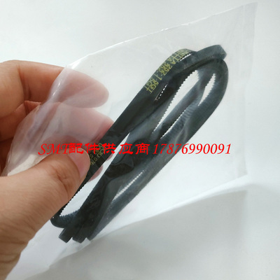 雅马哈头部轴转角度皮带原装全新