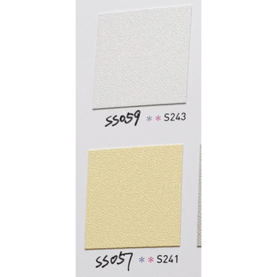 韩国进口装饰贴膜正品2024BODAQ韩华S243-SS059-S241-SS057