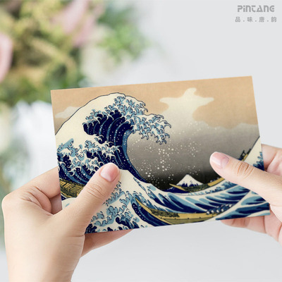 活动晚会台词卡主持人手卡台词卡夹婚礼手稿提词司仪婚庆可定制