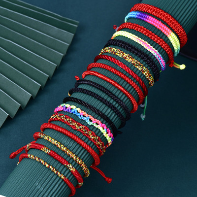 中高考状元绳手链DIY手工平结红绳手链抽拉本命年编织小礼物