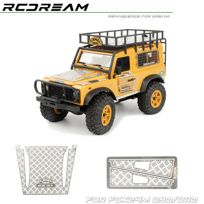 RCDream FCX24m D90卫士 金属翻折车窗网 尾灯罩 行李架底片底板