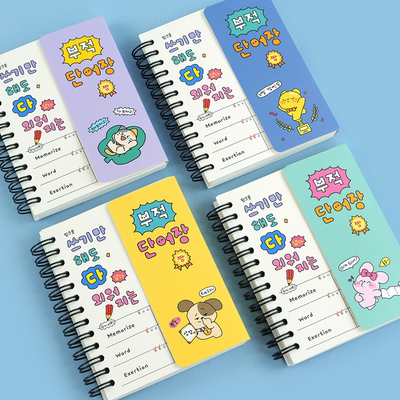 韩国pinkfoot便携单词记忆本