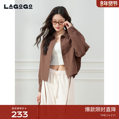 LAGOGO巴恩风宽松复古通勤衬衫