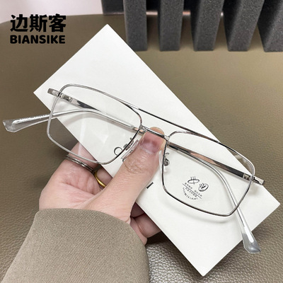 73006双梁金属日系男近视眼镜防蓝光网红款装饰圆脸个性时尚镜框