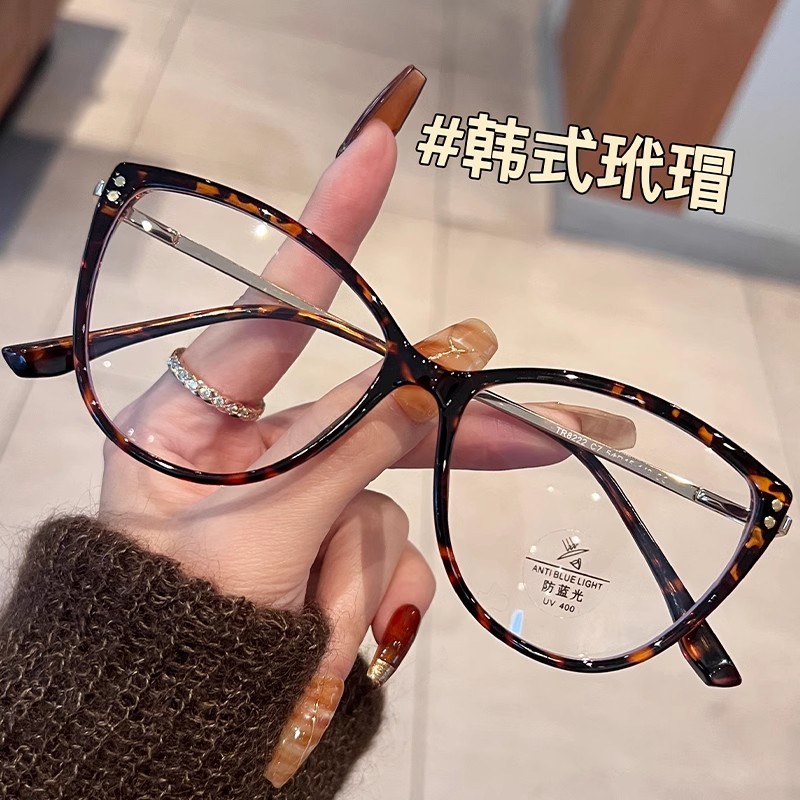 复古玳瑁猫眼眼镜近视女可配度数素颜神器显脸小大框豹纹眼睛镜架