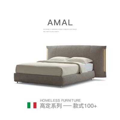 意大利 Flou amal宽屏床意式极简现代别墅主卧设计师高定