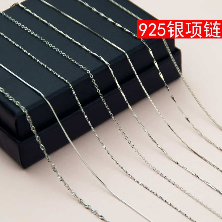 s925纯银项链女款锁骨链O字批花侧身盒子瓜子星光8字十字链蛇骨链 - 小编推荐 - WePost 全民代运 - 马来西亚中国淘宝代运与集运专家