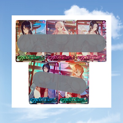 OPCG自制 女帝娜美罗宾 大雷の巫女篇 5张 折光彩闪63*88mm