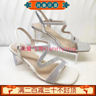 KM241578卡迪娜专柜正品2024夏季满钻高跟水晶跟银色米白色女凉鞋