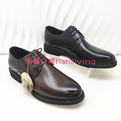 正装男士英伦新郎婚鞋德比鞋男鞋