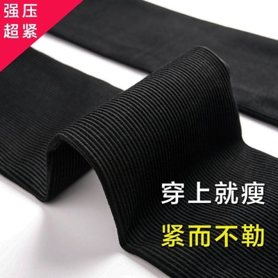 巨显瘦压力裤超紧强压瘦腿袜塑形小腿连裤袜女春秋冬袜超紧打底裤