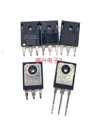 IXFH120N20P IXFH72N30x3 IXFH110N25T IXFH40N30 Q 进口拆机测好