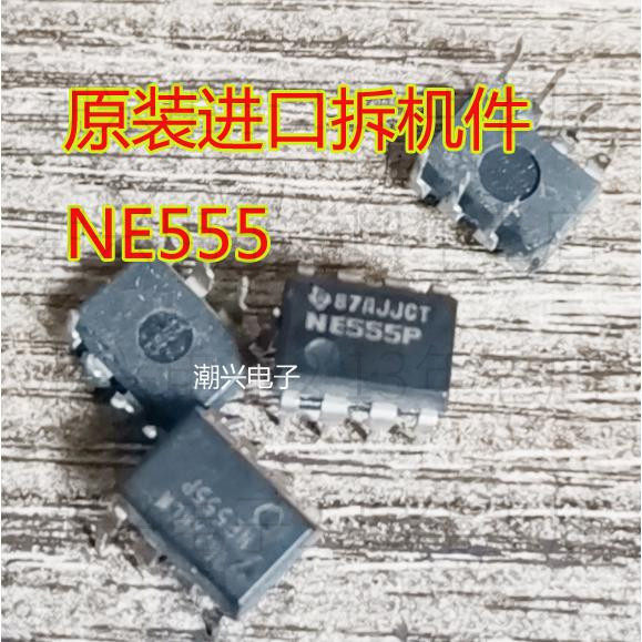 原装进口拆机 NE555P NE555直插 DIP-8_虎窝淘