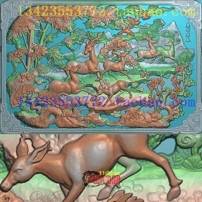 A精雕图浮雕灰度图扫描图深雕古建 鹿竹同春梅花灵芝松