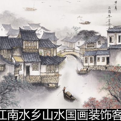 CWI江南水乡山水国画装饰客厅书房高清微喷绘素材资料参考