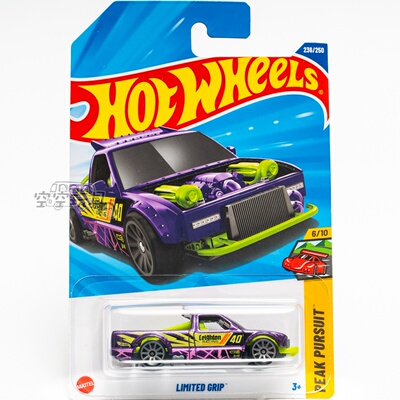 236号 LIMITED GRIP 紫色 风火轮合金小跑车