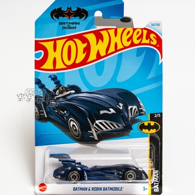 54号 蝙蝠侠与罗宾BATMOBILE  深蓝色 风火轮合金小跑车