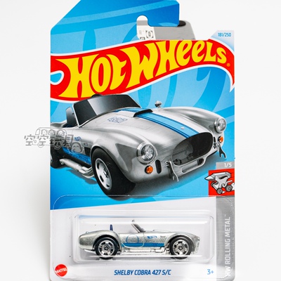 181号 SHELBY COBRA 427 S/C 福特谢尔比 银色 风火轮合金小跑车