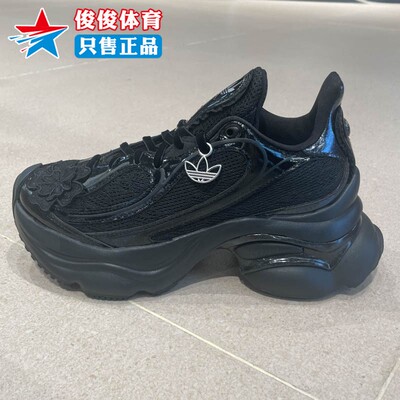 阿迪达斯男鞋运动休闲鞋缓震板鞋