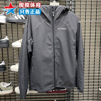 阿迪达斯男子运动休闲夹克外套