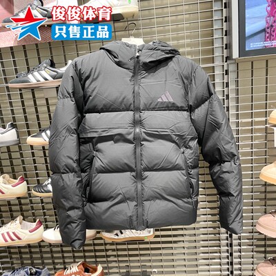 阿迪达斯男子冬季新款拒水羽绒服