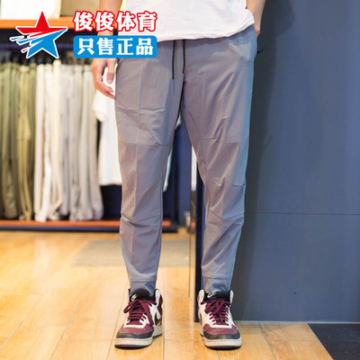 Nike耐克男装2024春新款跑步健身训练透气运动休闲长裤FB7549-084