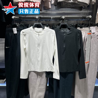 耐克女子运动休闲速干网球上衣