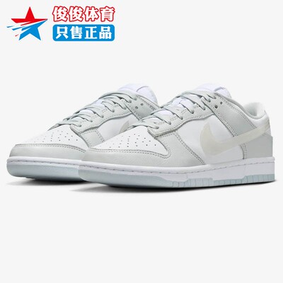 Nike耐克经典运动休闲鞋