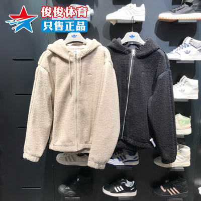 阿迪达斯三叶草男装春季加绒保暖运动休闲夹克外套 IM4441 II5807