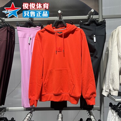 Nike耐克男薄绒运动休闲连帽卫衣