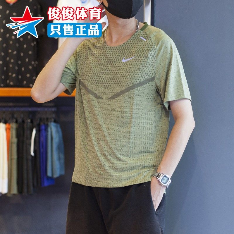Nike耐克短袖男装2023夏新款速干透气跑步训练运动T恤 DM4754-326_虎窝淘