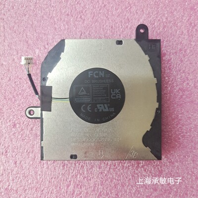 适用Dell戴尔 Latitude 5430 集成ADL 0V0N0P TGL 0KRX8F散热风扇