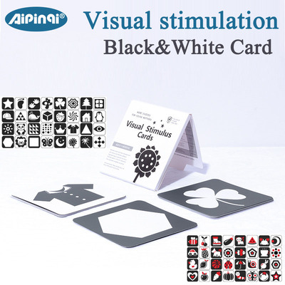 黑白视觉卡片，新生儿早教玩具