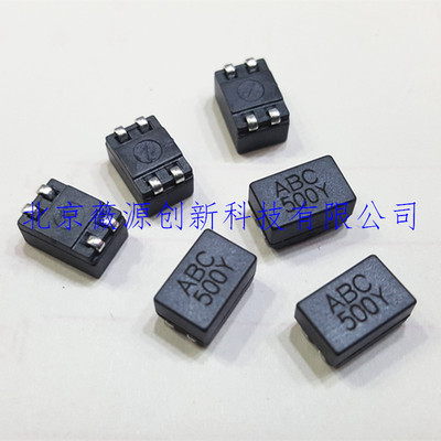 744226 贴片滤波器/扼流器 SF0905100YL 共模电感 2*10uH 1.6A