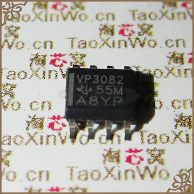 原装正品STM32F429VET6集成电路