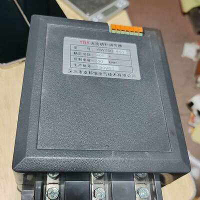 议价友邦怡YBY无功动补调节器，型号YBYTSC2-50，额定电