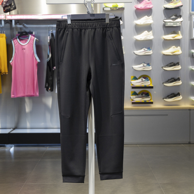 李宁束脚男子透气卫裤