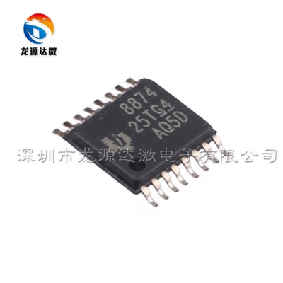 直流电机驱动IC芯片DRV8874PWPR