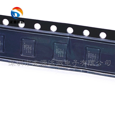 MP3429GLQFN-13全新原装