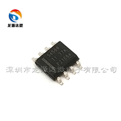 贴片sop-8开关稳压器dc-dc芯片