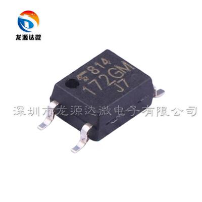 TLP172GM(TPL,E固体继电器