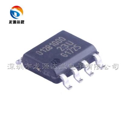 TLE5012BE1000位置传感器