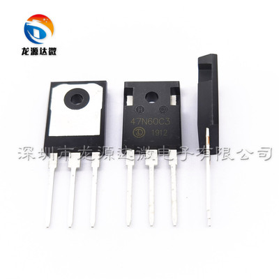 SPW47N60C3 LYD MOS场效应管 47N60C3 电焊机用 47A600V