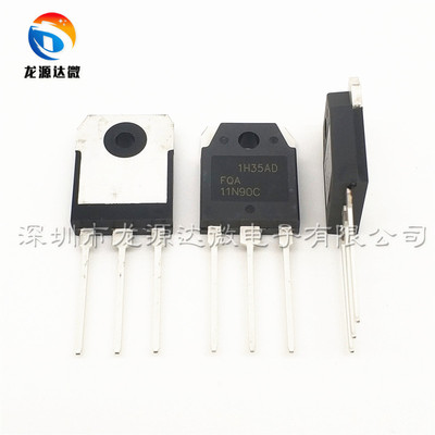 11A900V场效应管N通道 FQA11N90C FQA11N90 全新国产 TO-3P