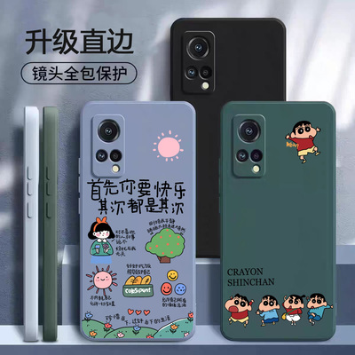 适用格力大松G7手机壳TOSOT G0615D网红可爱卡通ins风男女新款防摔全包磨砂软胶保护套