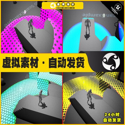 UE4UE5 Simple Radial Scan 简易径向范围扫描搜索蓝图