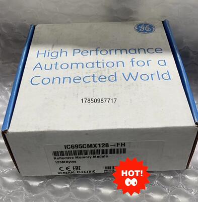 议价GE 全新模块 IC695CMX128议价
