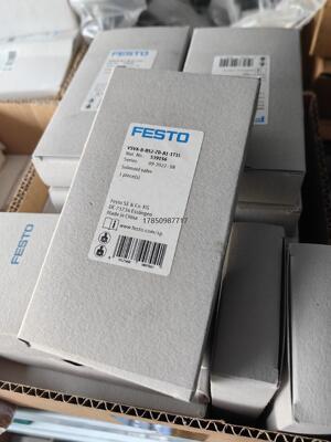 议价询价原装费斯托FESTO费斯托电磁阀 539156 560727议价询价