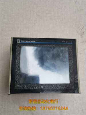 议价耐德触摸屏 XBTG2330 ，不是实价。议价