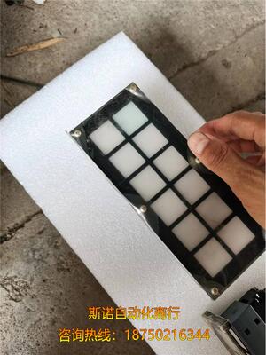 议价日本KIMDEN集装合LED指示灯组原装前请询价，不是实价。议价